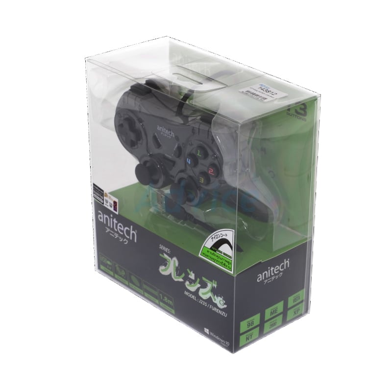 Controller Analog ANITECH (J235) Black