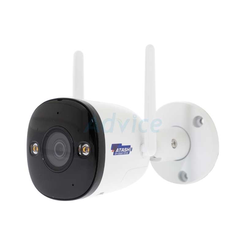 CCTV 3.6mm IP Camera WATASHI#WIP284F-W