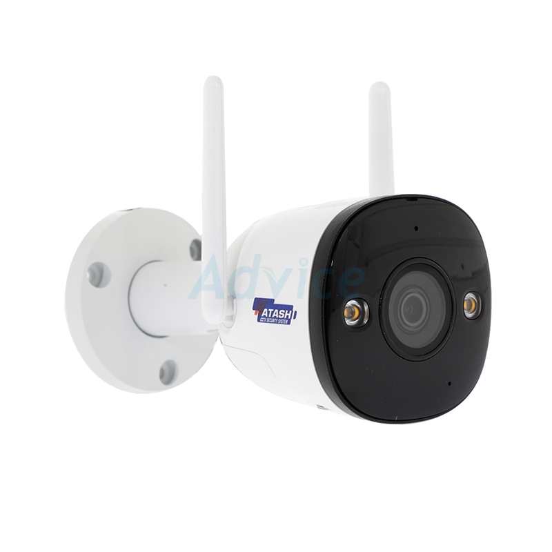CCTV 3.6mm IP Camera WATASHI#WIP284F-W