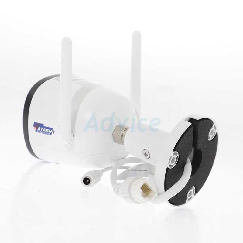 CCTV 3.6mm IP Camera WATASHI#WIP284F-W