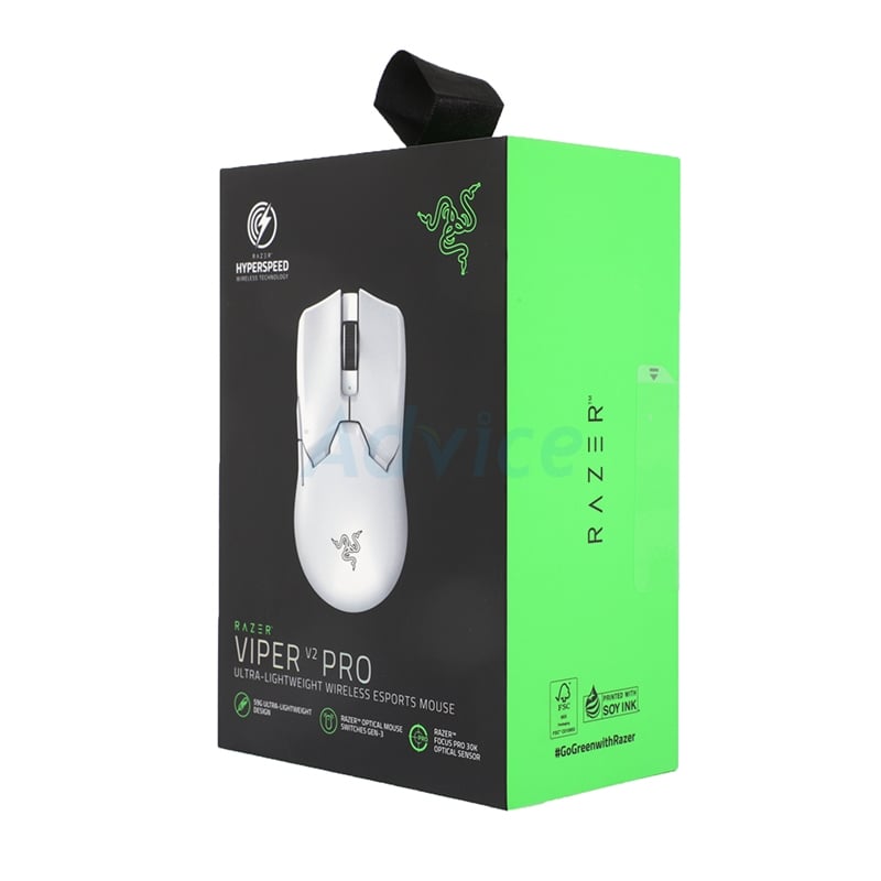 MOUSE WIRELESS RAZER VIPER V2 PRO (WHITE)