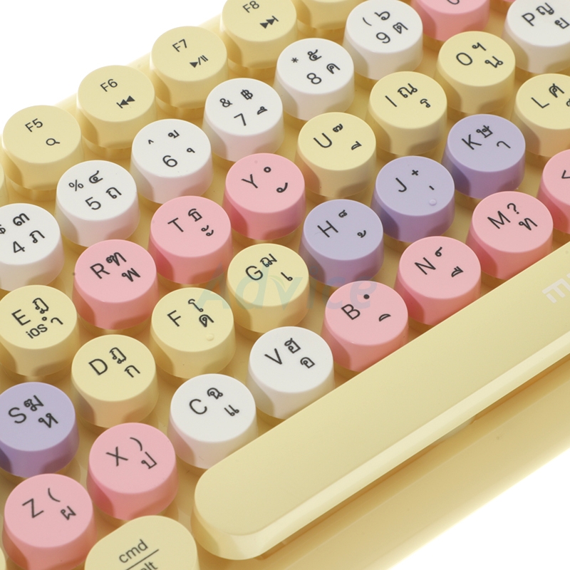 BLUETOOTH KEYBOARD MOFII (COTTON CANDY) Mixed Yellow | Advice จ.ชลบุรี ...