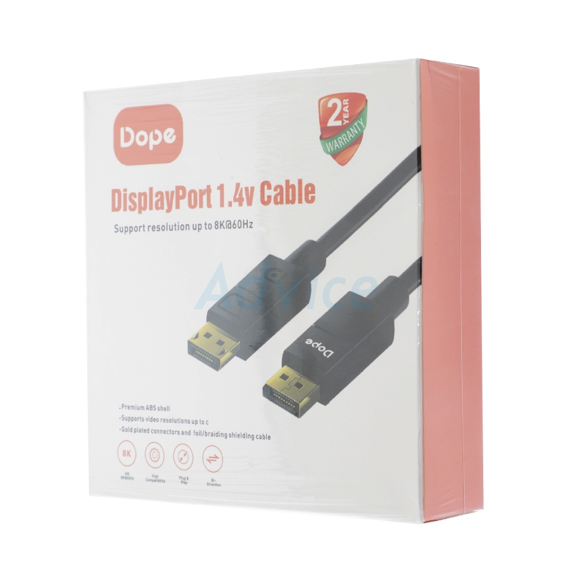 Cable Display TO Display (3M) DOPE DP-6448
