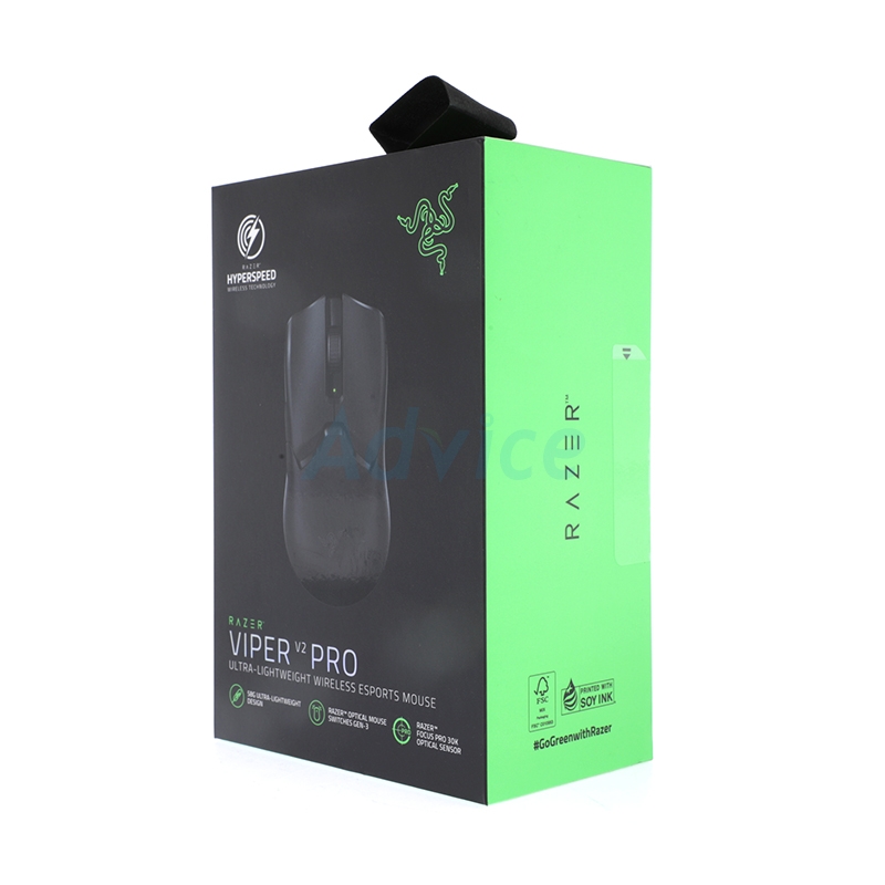 WIRELESS MOUSE RAZER VIPER V2 PRO BLACK