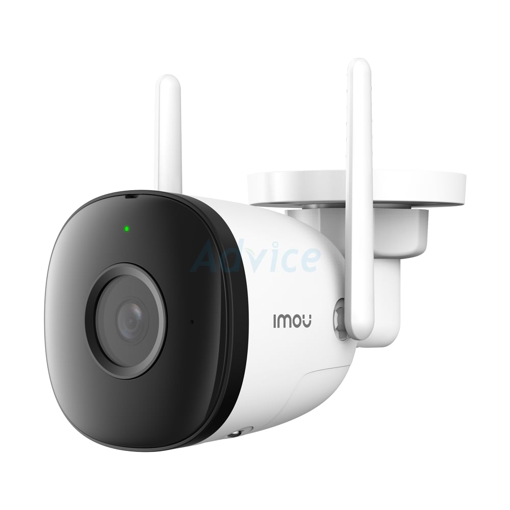 CCTV Set. 4CH. Smart IP Camera IMOU#NVR1108HS-W-S2/4F22P | Advice จ. ...