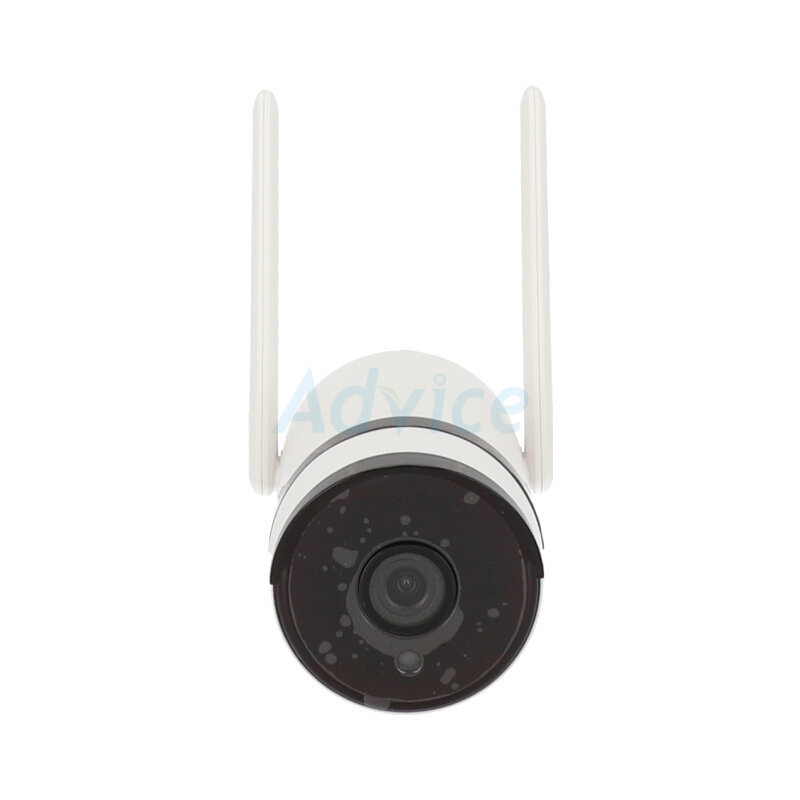 CCTV Set. 4CH. Smart IP Camera HIKARI#W-H615