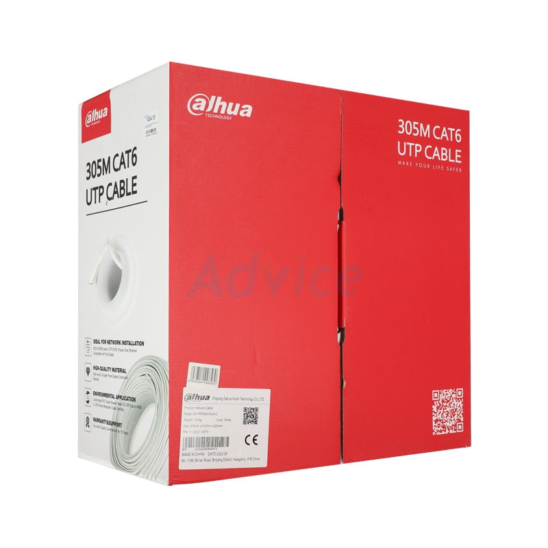 CAT6 UTP Cable (305m./Box) DAHUA (DH-PFM920I-6UN-C) | Advice จ.เชียงราย ...