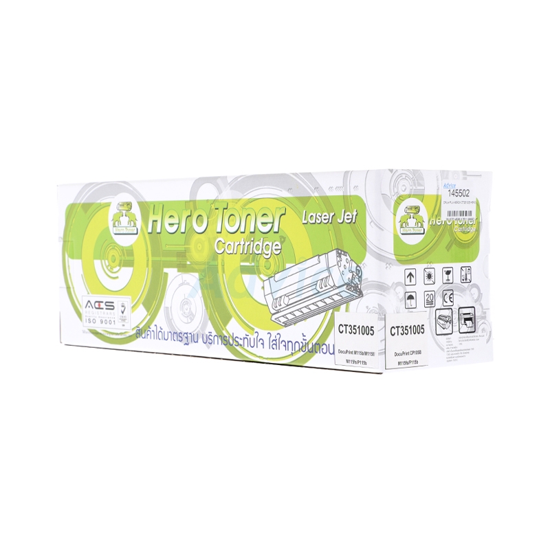 Drum FUJI-XEROX CT351005 - HERO | Advice จ.กรุงเทพฯ A033 (เซ็นทรัลพระราม 3)