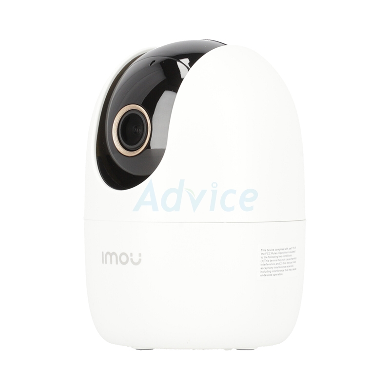 Smart IP Camera IMOU A42P-D
