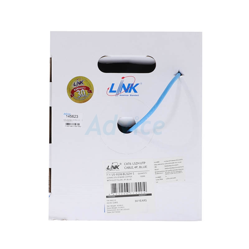 CAT6 UTP Cable (100m/Box) LINK (US-9106BLSZH-1)