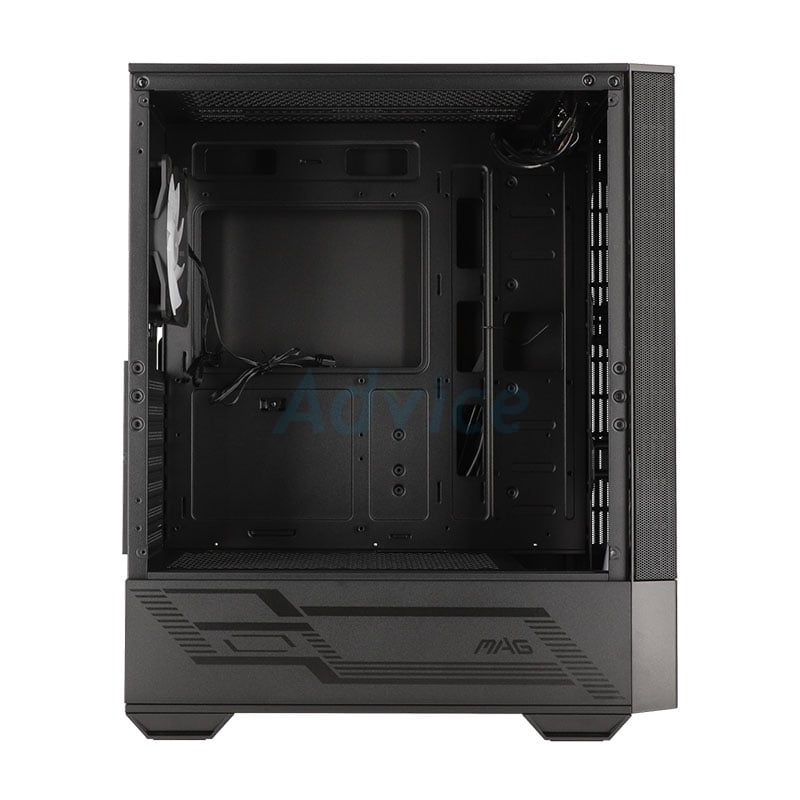 ATX (NP) MSI Mag Forge 110R