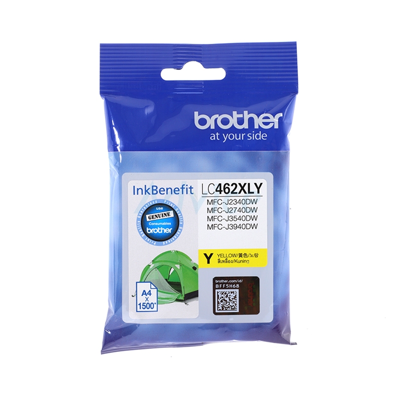 BROTHER LC-462XL Y | Advice จ.กรุงเทพฯ A028 (เซ็นทรัล พระราม2)
