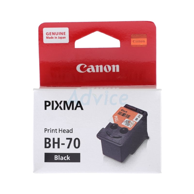 Print head Canon BH-70 Bk | Advice จ.ราชบุรี สาขา U085 (ศูนย์การค้า ไอ ...