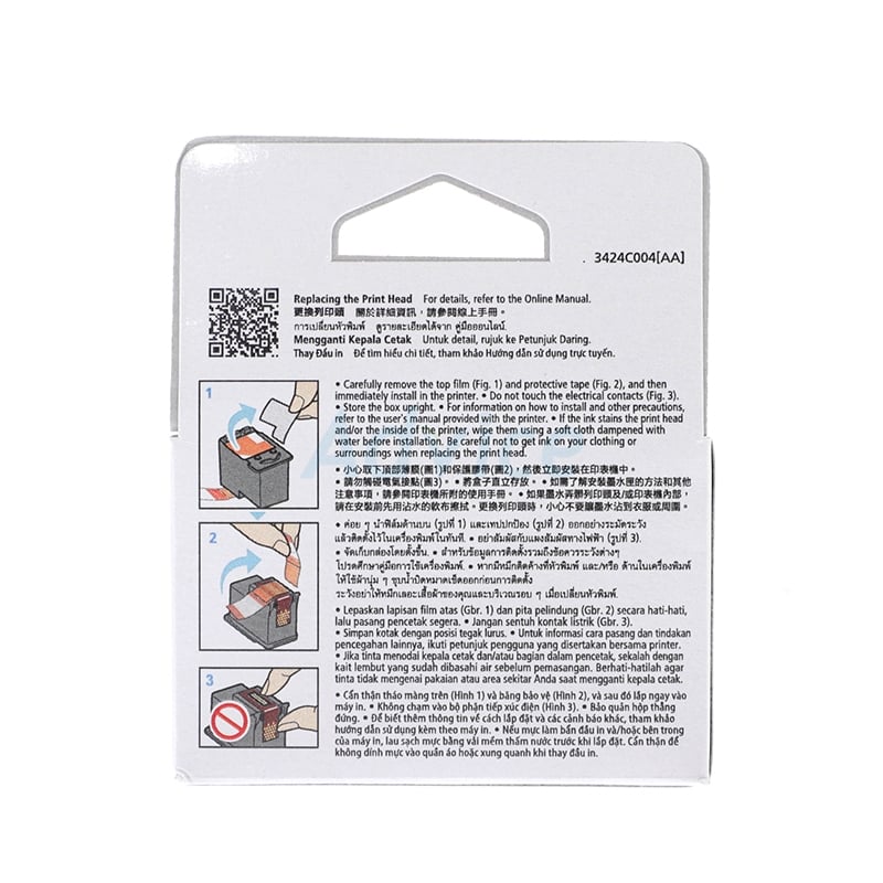 Print head Canon BH-70 BLACK