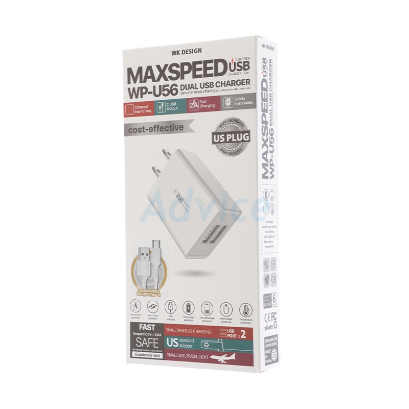 Adapter 2USB+Type-C Cable (WP-U56) WK | Advice จ.นครปฐม สาขา U001 (ใกล้กับศูนย์ คาวาซากิ)