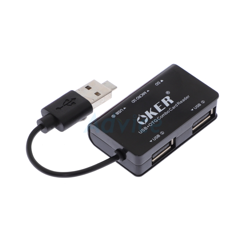 USB HUB 3P+Card Reader OKER (1505) Black | Advice จ.จันทบุรี สาขา A001 ...