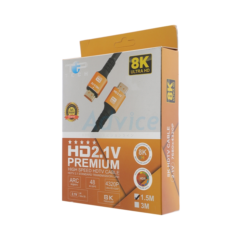 Cable HDTV 8K M/M (1.5M) V.2.1 TOP TECH | Advice จ.ระยอง A025 (สามแยก ...