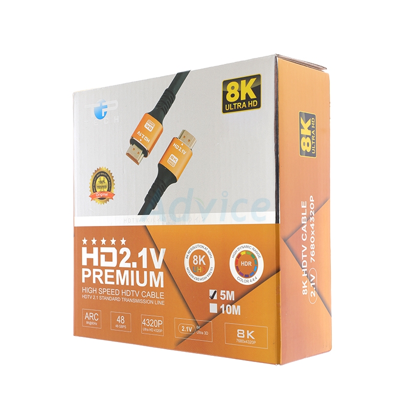 Cable HDTV 8K (V.2.1) M/M (5M) TOP TECH