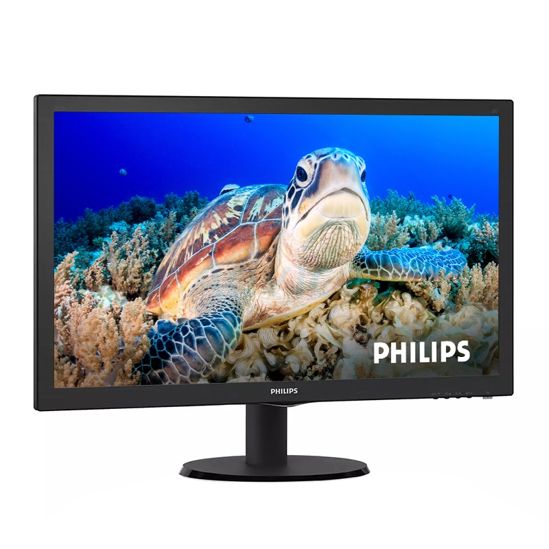 Monitor 23.6'' PHILIPS 243V5QHSBA/67 (VA, VGA, HDMI, DVI) 60Hz | Advice ...