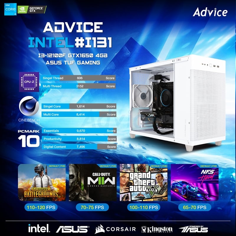 COMPUTER SET : ADVICE_INTEL#I131 (I3-12100/GTX1650/4GB ASUS TUF O4G-P GAMING (D6