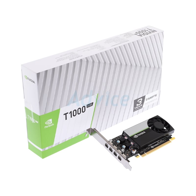 NVIDIA QUADRO T1000/8GB GIGABYTE (D6) | Advice สาขาA029 (เมกา บางนา)