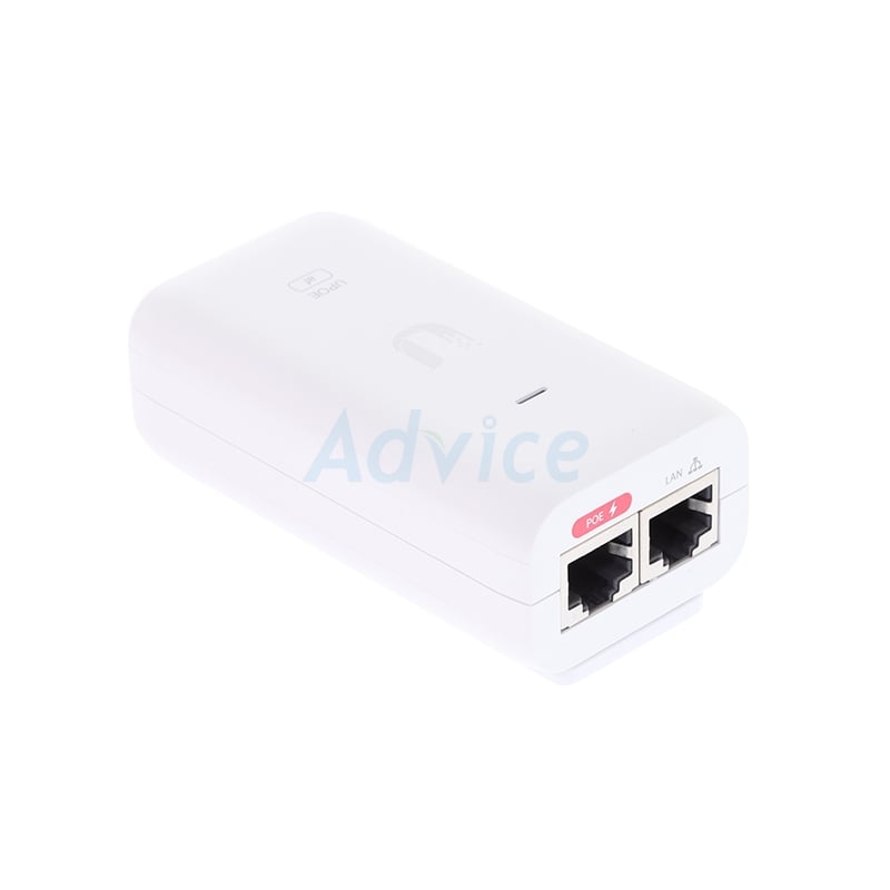 Power Over Ethernet Adapter UBIQUITI (U-POE-AF) | Advice จ.บุรีรัมย์ ...