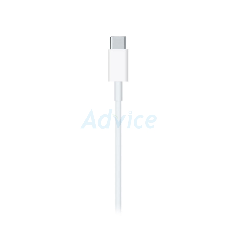 2M USB-C to Lightning Cable (MQGH2ZA/A)