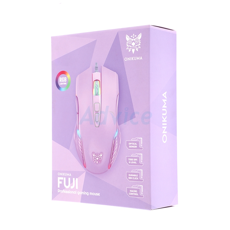 MOUSE ONIKUMA FUJI PURPLE
