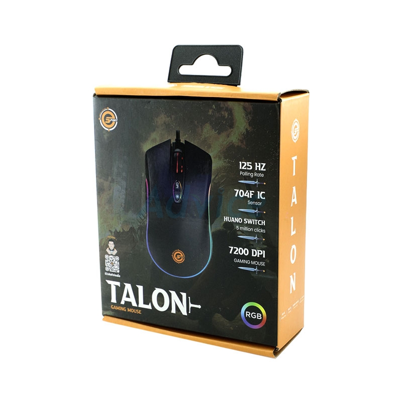 MOUSE NEOLUTION E-SPORT TALON RGB | Advice จ.กรุงเทพฯ A033 (เซ็นทรัล ...