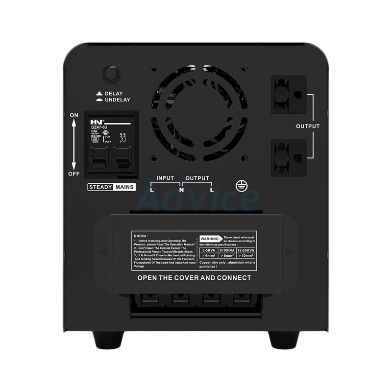 Stabilizer AVR 5000VA SV95-5000 DK | Advice จ.เชียงใหม่ สาขา U003 (ช้างเผือก)