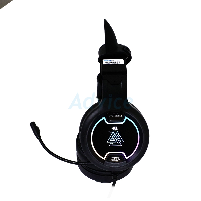 HEADSET (7.1) EGA TYPE-H13 BLACK | Advice จ.ตาก สาขา U021 (ตรงข้าม รร ...