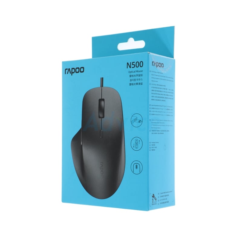 USB MOUSE RAPOO N500 BLACK