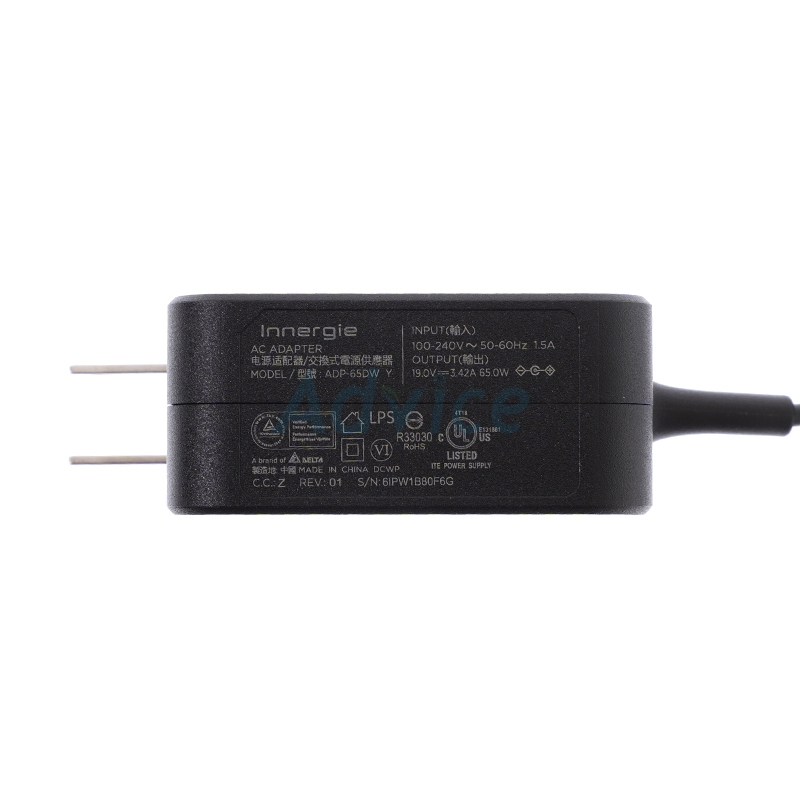 Adapter N/B Universal 65w Innergie + MagicCable USB-C to VGA Multiport ...