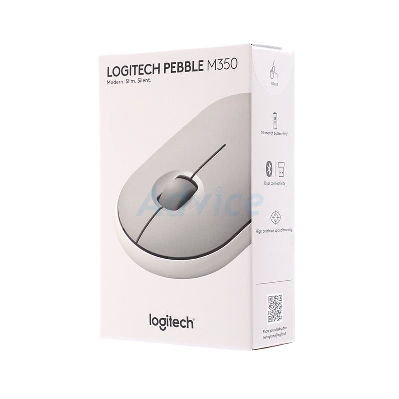 MULTI MODE OPT.LOGITECH (M350) SAND | Advice จ.กรุงเทพฯ สาขา A013 ...
