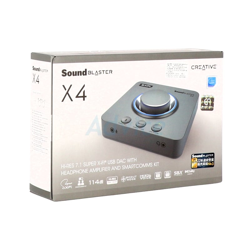 SOUND CREATIVE USB BLASTER X4 | Advice จ.กรุงเทพฯ A028 (เซ็นทรัล พระราม2)