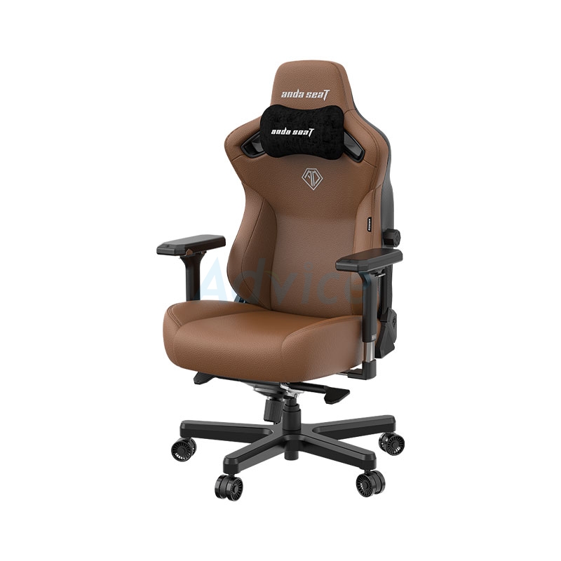 CHAIR ANDA SEAT KAISER 3 EDITION SERIES PREMIUM SIZE L BROWN (AD12YDC-L ...