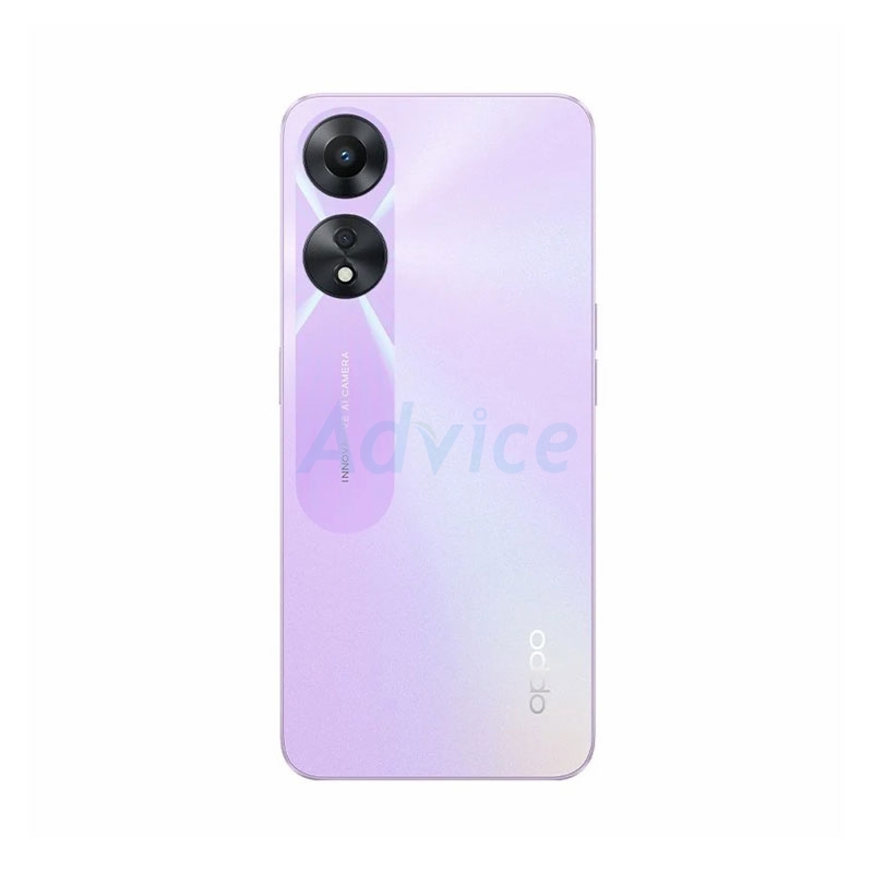 OPPO A78 (5G) (8+128) Glowing Purple