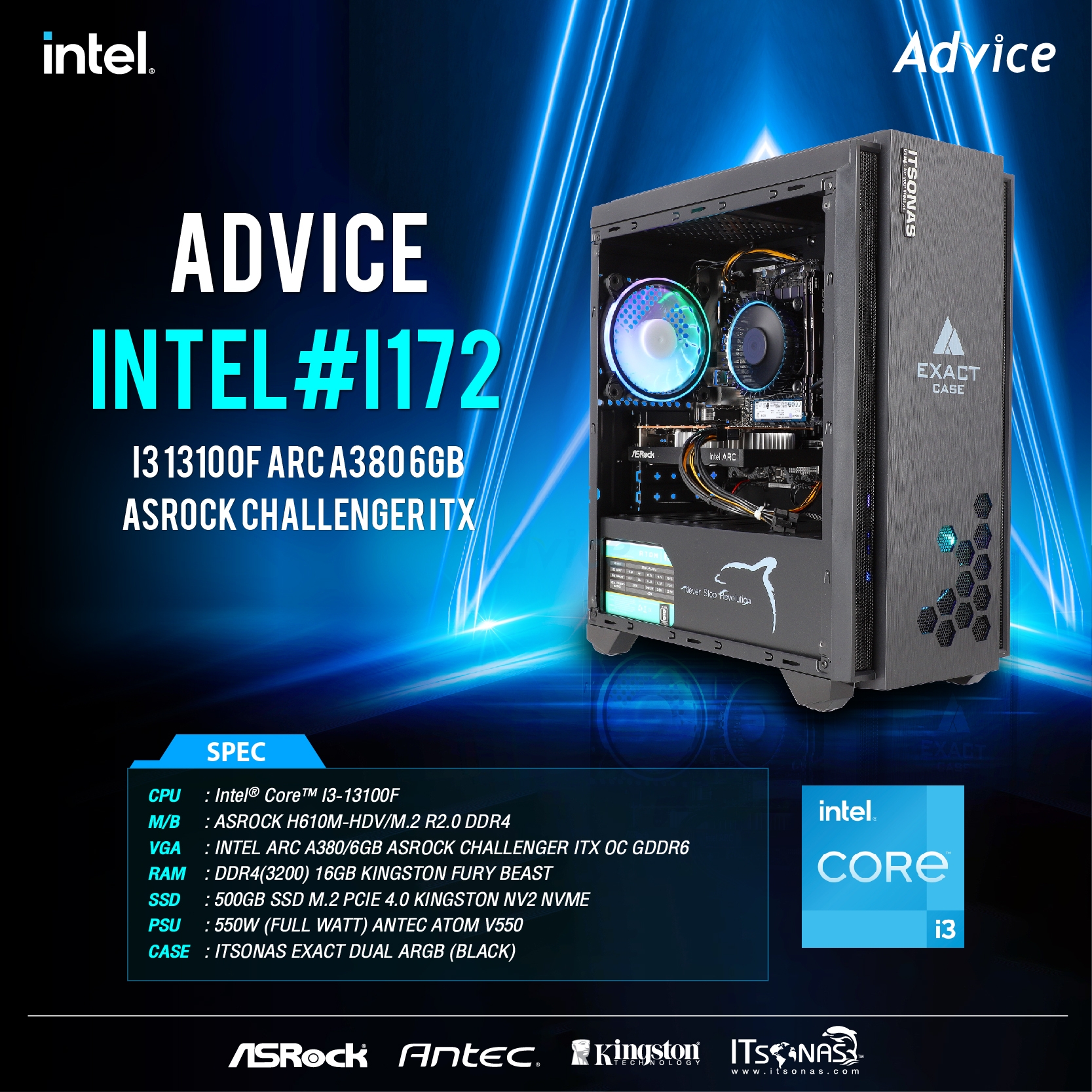 คอมประกอบ Advice x Extreme IT : Computer Set intel #i172 i3 13100F ARC A380 6GB ASROCK ...