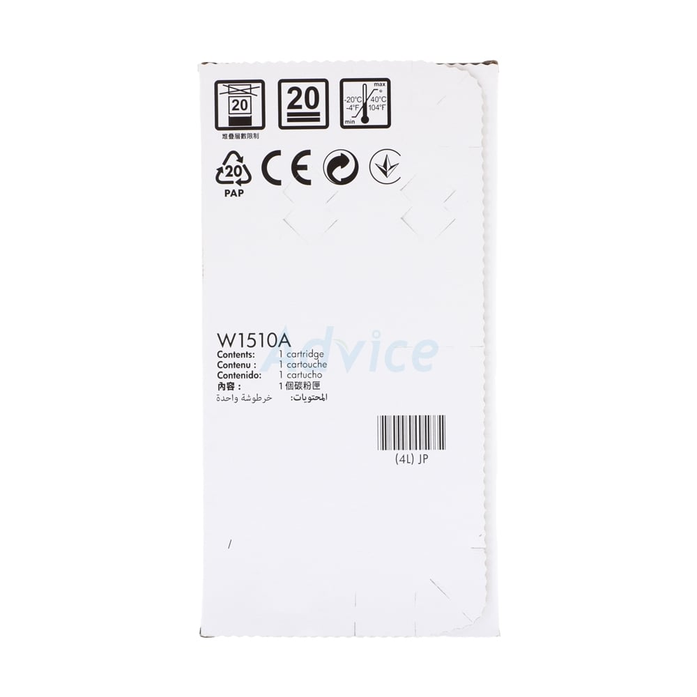 Toner Original HP 151A-W1510A BK