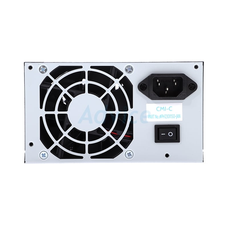 PSU (Sata) 520w. TSUNAMI Extreme+Pro