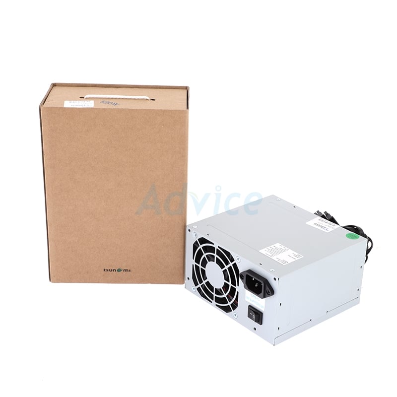 PSU (Sata) 520w. TSUNAMI Extreme+Pro