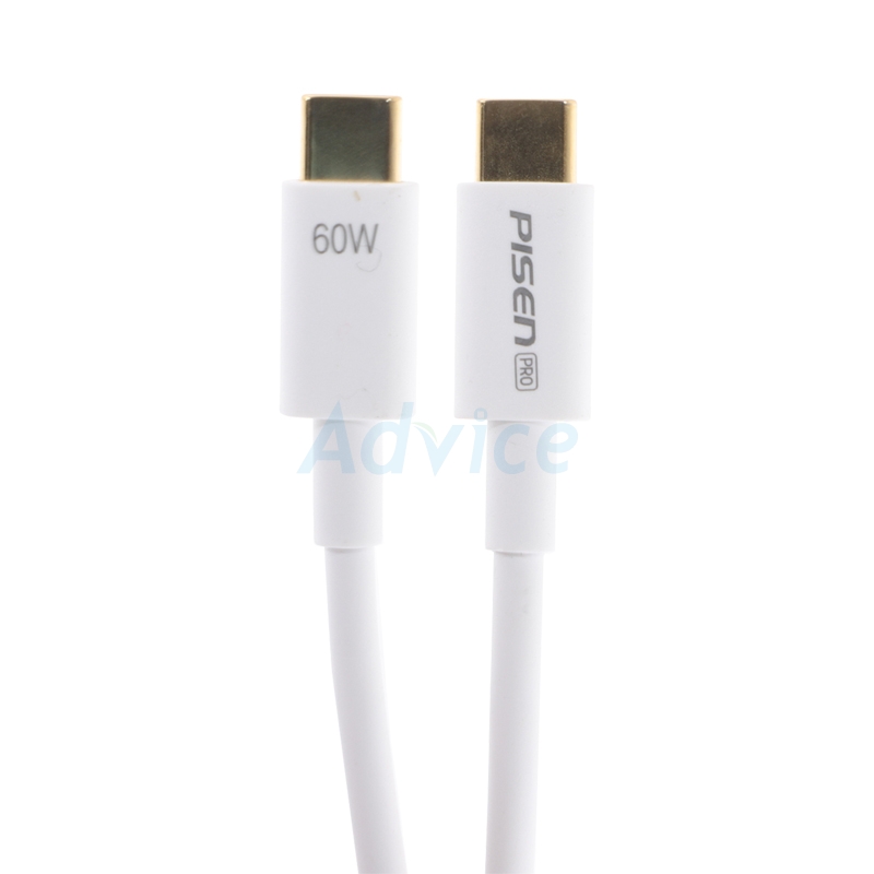 2M Cable Type-C To Type-C PISEN (LH-TC02-2000) White