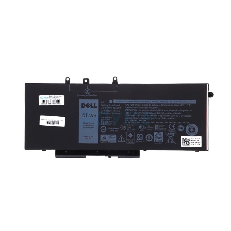 Battery Dell Latitude 5480 5580 5290 (GJKNX ) Original