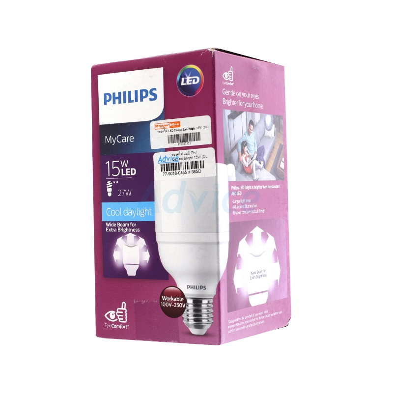 หลอดไฟ LED PHILIPS Led Bright 15W (DL) | Advice จ.เชียงใหม่ สาขา U003 ...