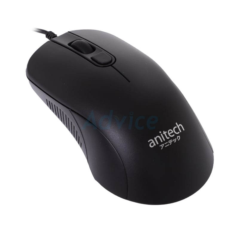 USB MOUSE ANITECH A545 | Advice จ.สงขลา สาขา U054 (ตลาดเปิดท้ายอาเซี่ยน ...