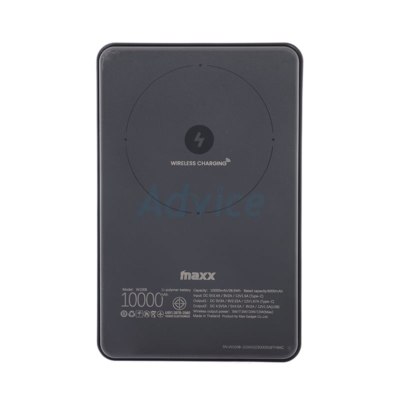 P-Bank 10000 mAh Remax (W1008-Wireless Magnetic) Gray | Advice จ.สตูล ...