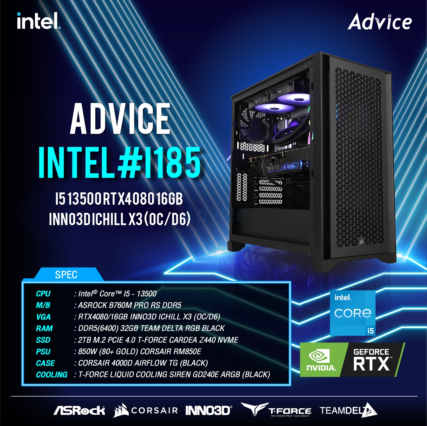คอมประกอบ Advice : Computer Set intel #i185 i5 13500 RTX4080 16GB INNO3D ICHILL X3 (OC/D6 ...