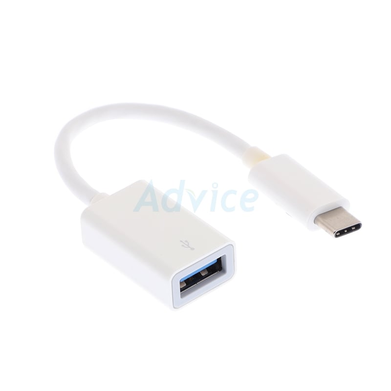 Converter Type-C TO USB 3.0 TP-LINK (UC400)
