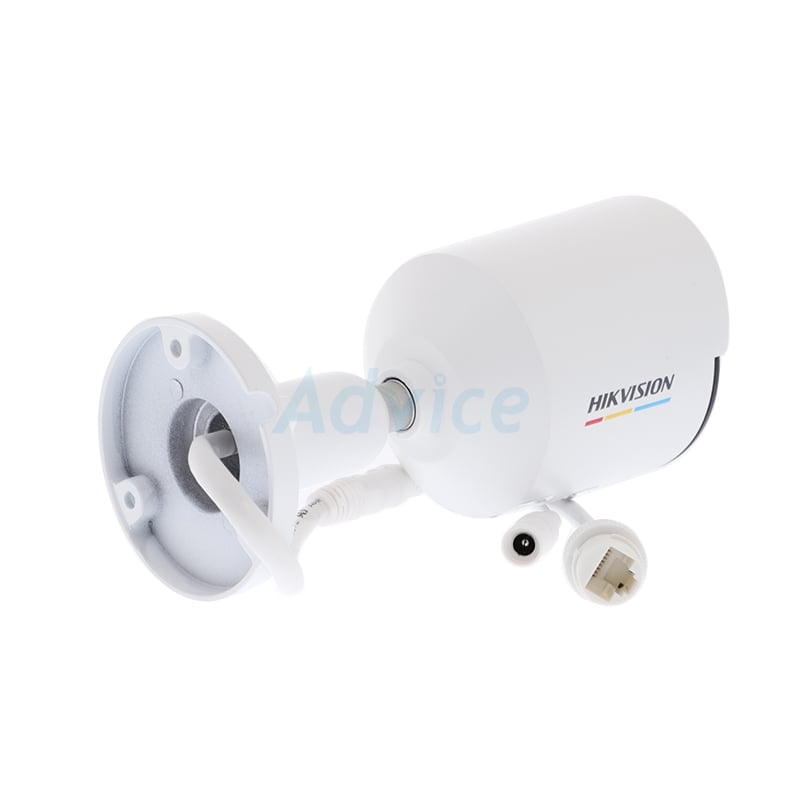 CCTV 4mm IP Camera HIKVISION#DS-2CD1027G2-LUF