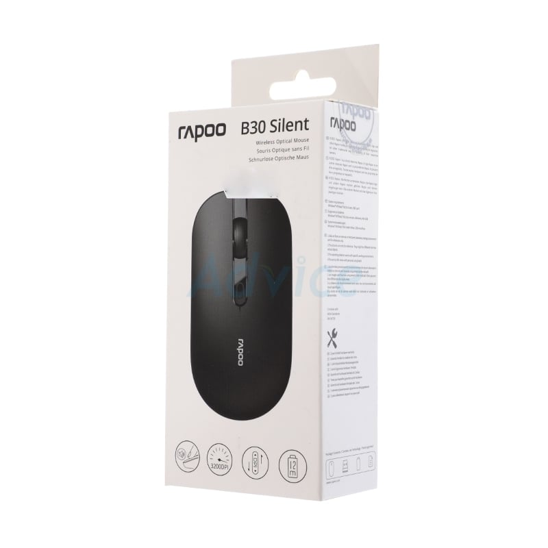 WIRELESS MOUSE RAPOO B30 SILENT